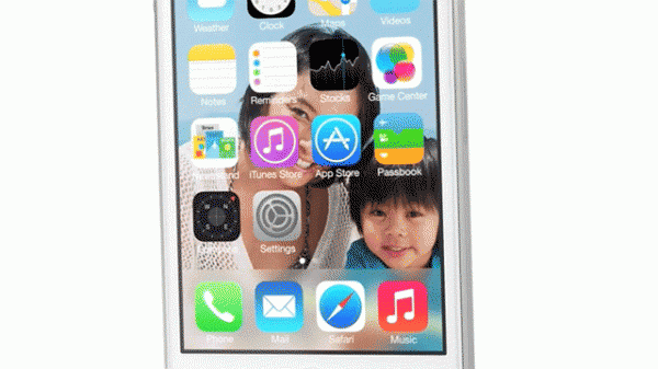 iOS 7 Developer Tutorial-a-palooza: iOS 7 Sampler, a UIMotionEffect ...